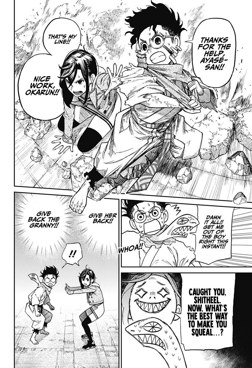 Dandadan-manga-momo-and-okarun-panel-2 Anime Trending Your, 42% OFF